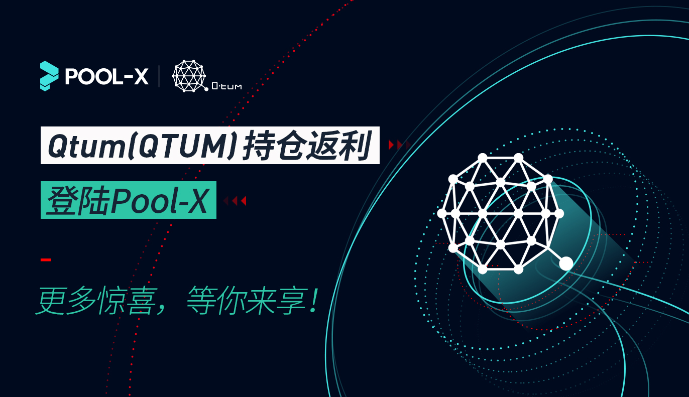 MyToken - Cryptocurrency Market Tracker, Landing Moon Together