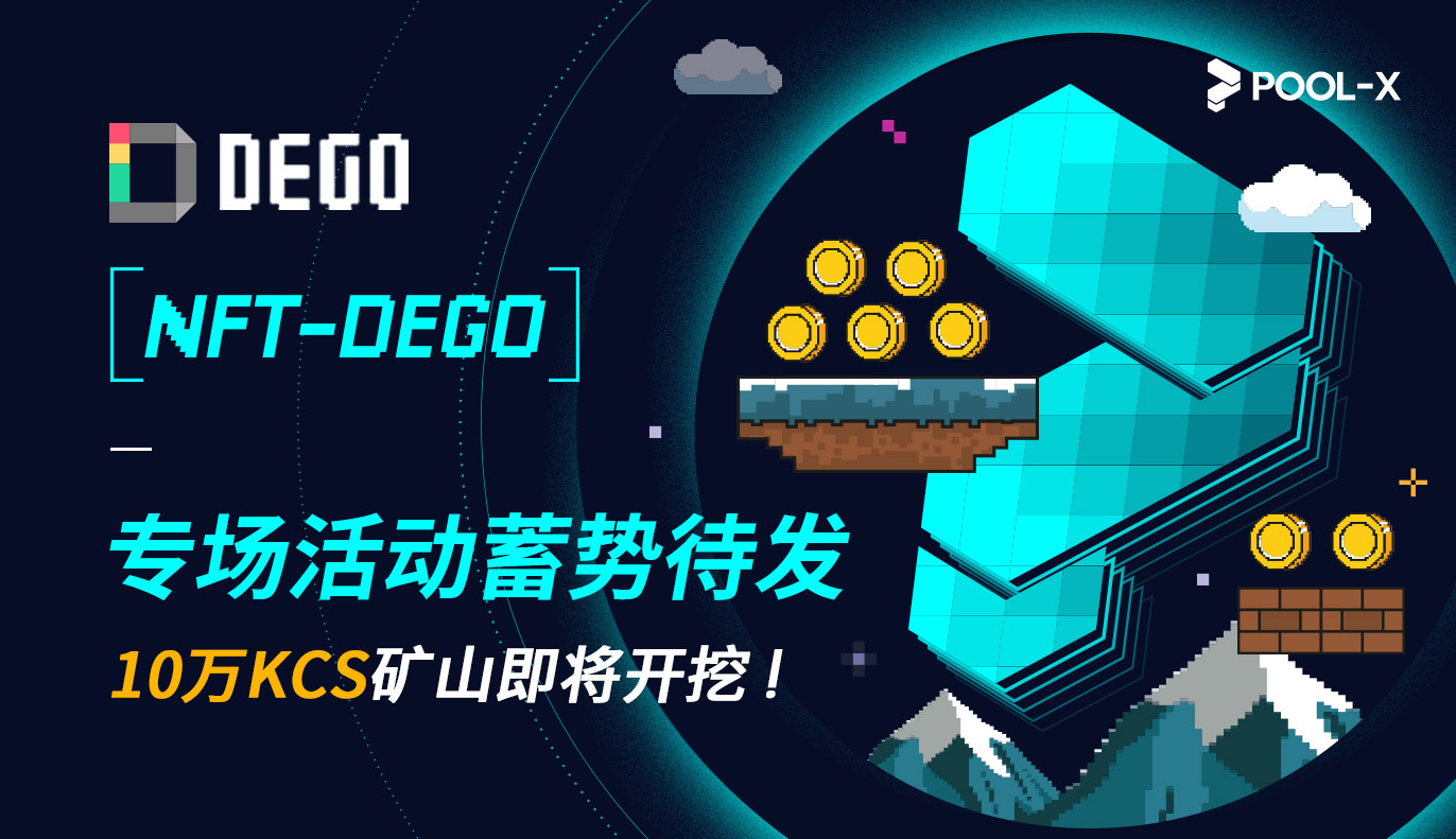 MyToken - Cryptocurrency Market Tracker, Landing Moon Together